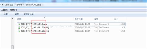 Secure Crt 自动记录日志log配置 Csdn博客
