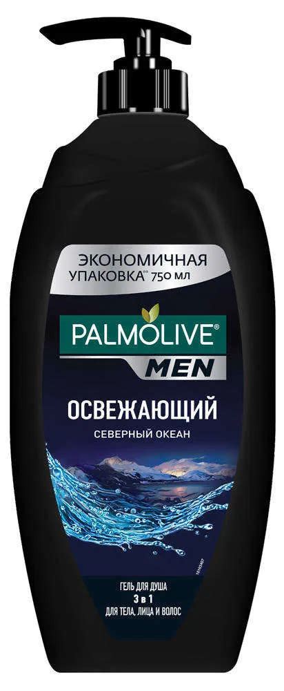 Гель для душа мужской «Освежающий северный океан» 3 в 1 Palmolive, 750 мл