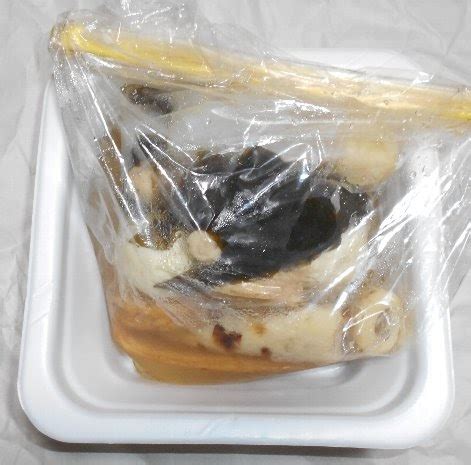 ハマーンカーンのAxcis 日記帳 夜ご飯は親戚の叔父さんからもらったおでん