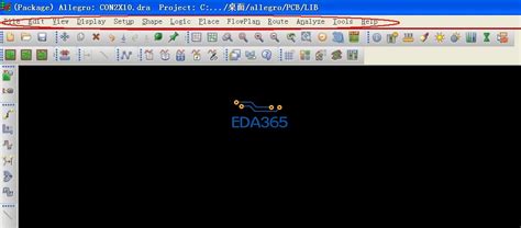 请教高手我用allegro165建封装的时候怎么没有layout那个菜单栏 微波eda网