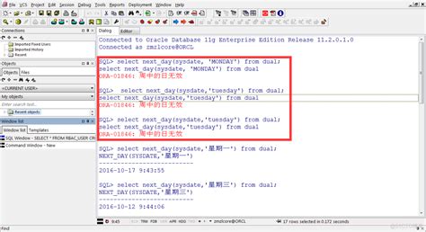ora 01846 周中的日无效以及nls session parameters问题小结 51cto博客 ora01843 无效的月份