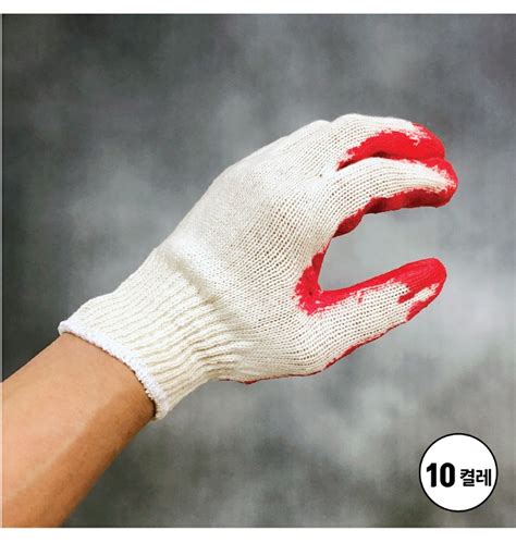 수입 반코팅장갑 10켤레 빨간코팅 작업 장갑 티몬