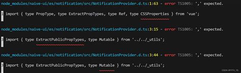 Naive ui打包ts语法报错 CSDN博客