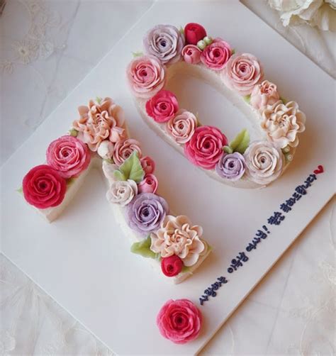 [천안앙금플라워 천안떡케이크]숫자 케이크 네이버 블로그