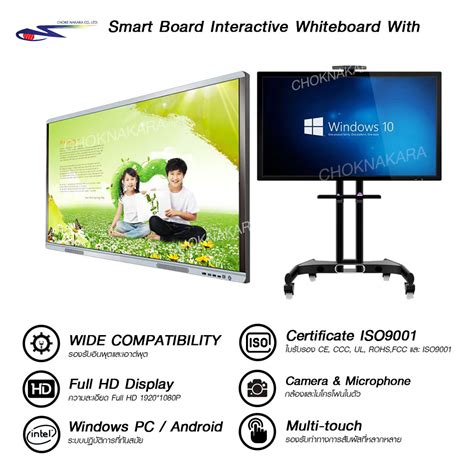 Smart Board Interactive Whiteboard With Wheels Connols Engineering