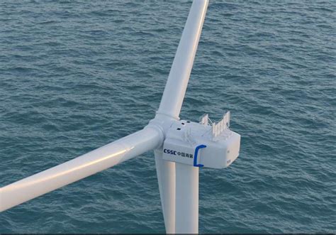 MW Offshore Wind Turbine Launches In China Offshore Wind