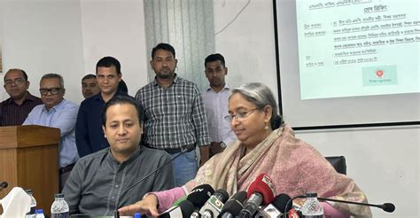 ২৬ এপ্রিল থেকে ২৩ মে পর্যন্ত কোচিং সেন্টার বন্ধ