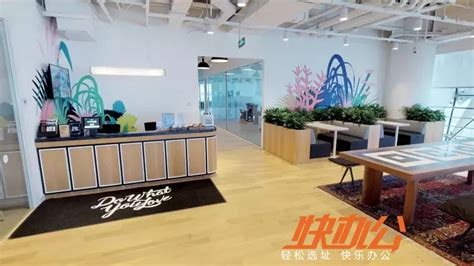Wework