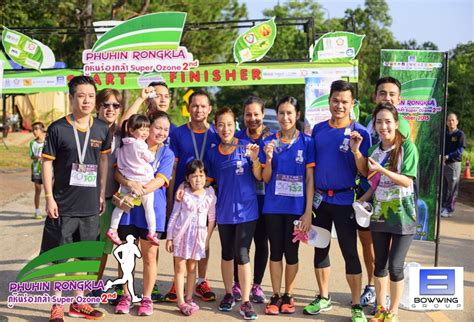 Bowwing Group Event Organizer รับจัดงานวิ่งมาราธอน จัดเดินวิ่ง ผลิตเบอร์วิ่ง เหรียญ ถ้วย เสื้อ
