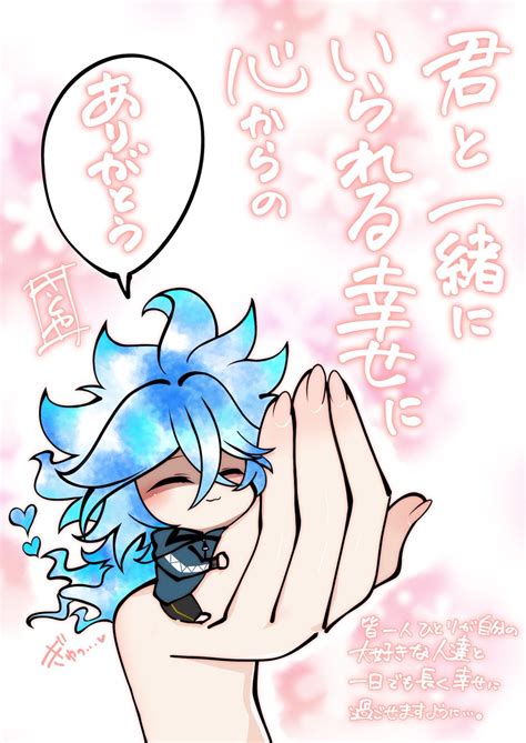 「闘う💀 」さくやの漫画