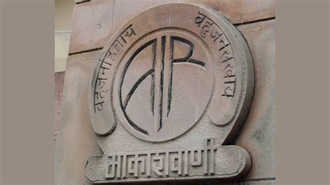 Air To Akashvani अब ऑल इंडिया रेडियो होगा सिर्फ आकाशवाणी रबिंद्रनाथ