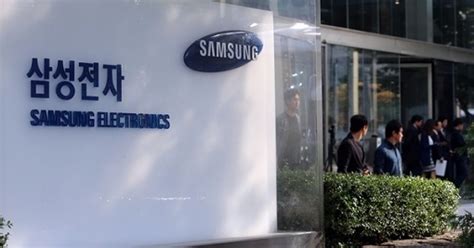 특징주 삼성전자 신고가 경신시가총액 400조 돌파