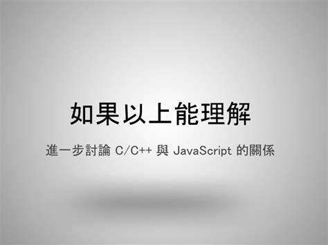 How To Write Nodejs Module How To Write Nodejs Module