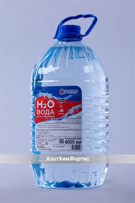 Вода дистиллированная — «АзотХимФортис»