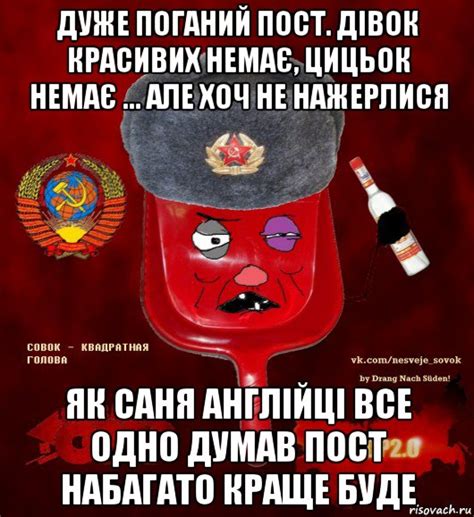 дуже поганий пост дівок красивих немає цицьок немає але хоч не