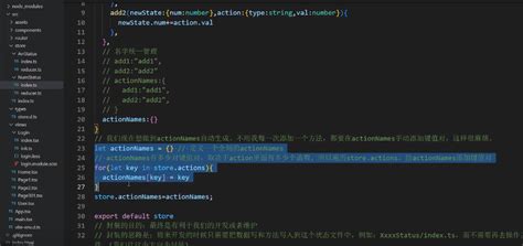 前端学习笔记202309学习笔记第八十玖天 方法名对象的封装2 前端导师歌谣 博客园