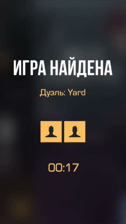 Пройгрыш Youtube