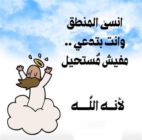 Abdelrahman Sobhy On Linkedin 🫶