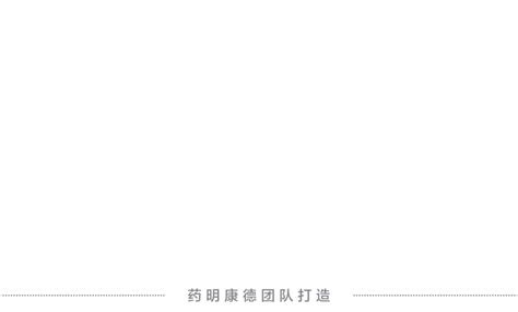 25億美元大手筆！紅杉資本布局基因檢測折射出怎樣的商業邏輯？ 每日頭條