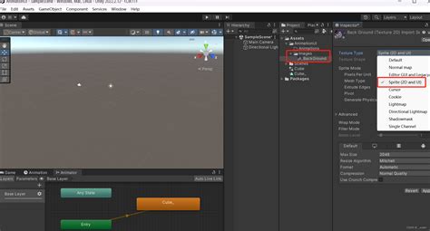 unity动画 UI动画案例 c unity ui动画 CSDN博客