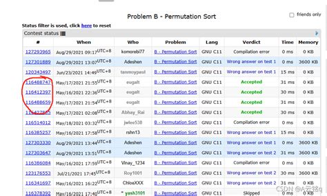 Codeforces找答案最快技巧codeforces怎么搜题号 Csdn博客