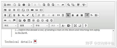 6款优秀的报表表单设计器 知乎