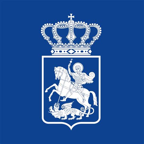 საავტომობილო გზების დეპარტამენტი