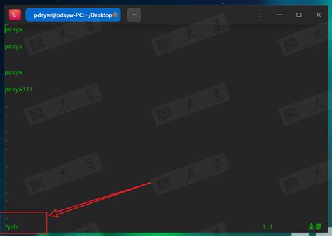 国产操作系统上Vim的详解 vim基础篇 统信 麒麟 中科方德 麒麟系统vim CSDN博客
