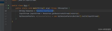 Could Not Find Resource Mybatis Configxml的原因和排查 Csdn博客