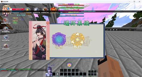 服务端整合包 哎哟你干嘛