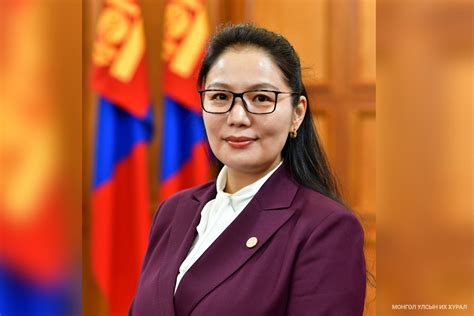 УИХ ын Парламентын судалгаа хөгжлийн хүрээлэнгийн захирлаар Д Бумдарь томилогдлоо