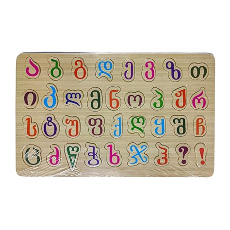 ხის ქართული ანბანი Webmall • ვებმოლი