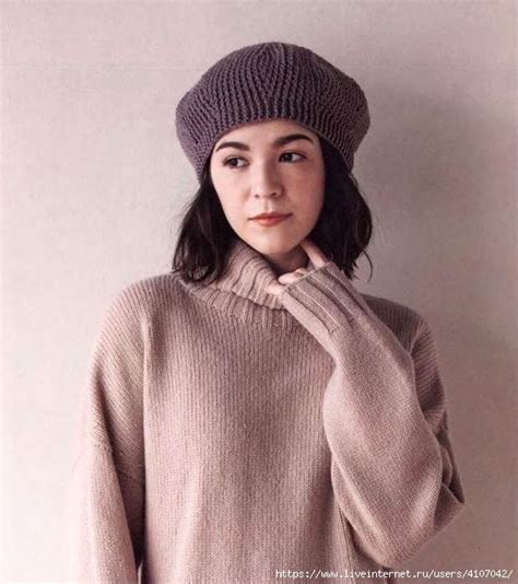 БЕРЕТ РЕЛЬЕФНЫМИ СТОЛБИКАМИ КРЮЧОК Обсуждение на Liveinternet Российский Сервис Онлайн Дневников