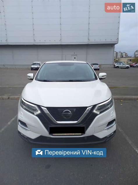 Auto Ria Продам Ніссан Кашкай 2015 Ka9919ac бензин 1 2 позашляховик кросовер бу у Києві