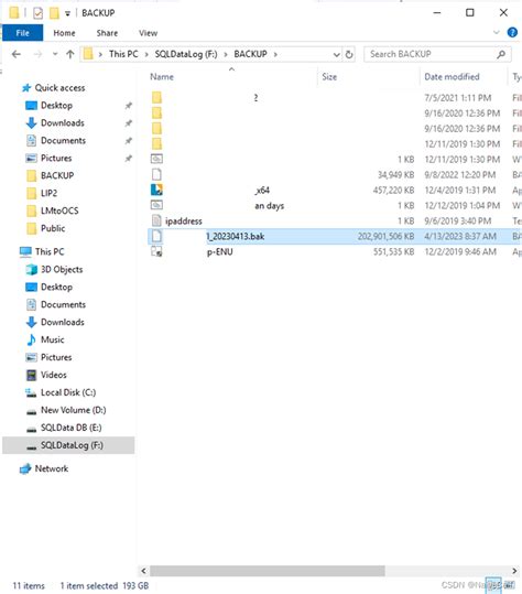 数据库太大，磁盘空间不够，如何备份迁移， Sql可以压缩备份吗？sql Server 压缩备份 压缩率 Csdn博客