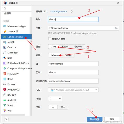 Spring Bootredis通过获取本机mac地址实现异地登录检测异地登录 Csdn Csdn博客