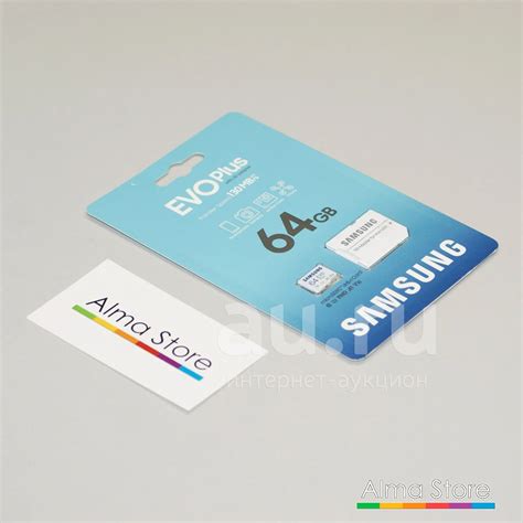 [Новая] Карта памяти MicroSD ( micro sdxc ) Samsung EVO Plus 64GB Class ...