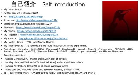 CPUでもOK はじめてのローカル画像生成AIStable Diffusion ForgeとFastSD CPU Draw Things他