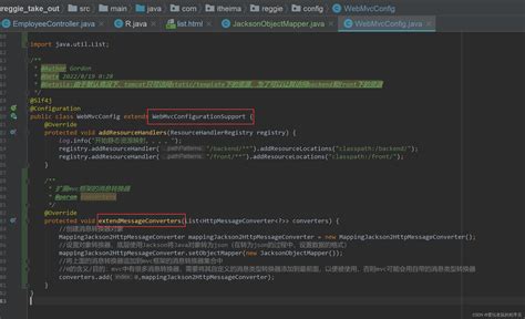 解决：update更新用户锁定状态时，前端给后端的用户id与数据库实际用户id不符，造成无法更新用户状态问题后端数据库查到的id传到前端不