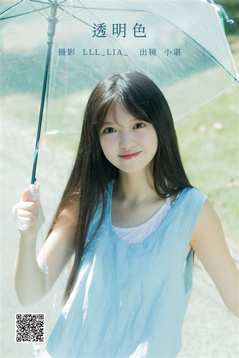 [아트 그림] 2022 10 12 투명색 Xiaochen V2ph