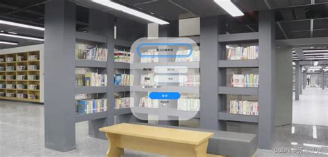 独有源码 Java Jsp图书共享系统w8y3h从不会做毕业设计到成功完成的过程与方法社区图书共享系统设计与实现 Csdn博客