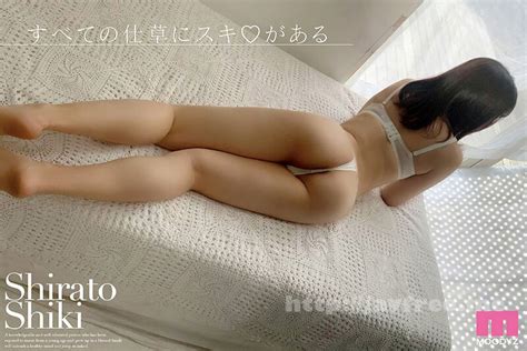 [midv 396] 新人 現役女子大生 専属 白都四季 Av Debut！ High Quality Jav