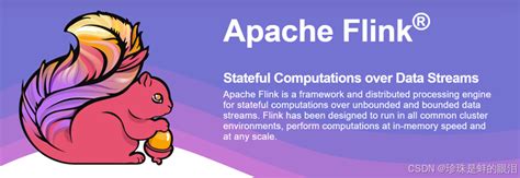 Kafka进阶4kafka扩展 Csdn博客