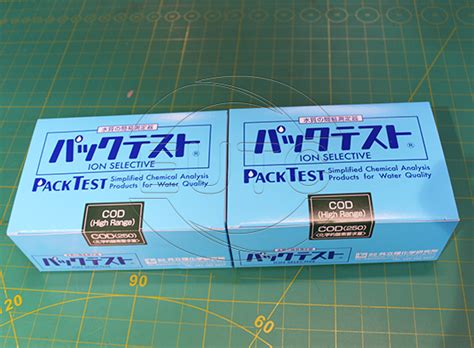 High Range Cod Test Kit 0 250 Ppm