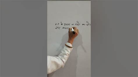 Arithmetic Progression Formula Youtube