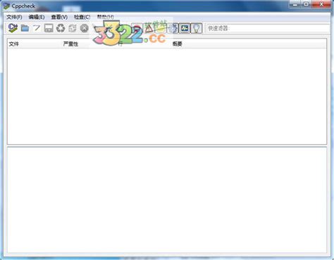 Cppcheck 下载 Cppcheck Windows下载 3322软件站 Cppcheck 下载 Cppcheck Windows下载 3322软件站