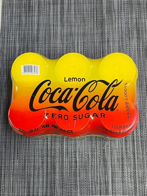 [코카콜라신제품 제로레몬] 제로레몬 콜라는 펩시가 진리 네이버 블로그