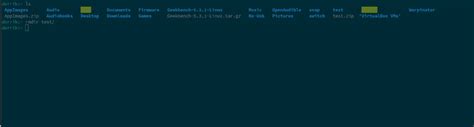 Ubuntu Remove Directory From Terminal Or File Manager