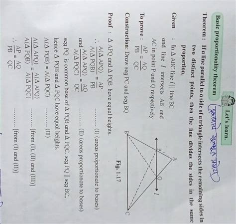 Lets Learnbasic Proportionality Theorem पूभाणाये मूलूूू प्रभेयtheor