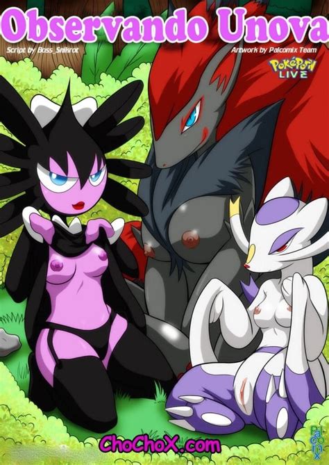 Observando Unova Xxx Pokemon
